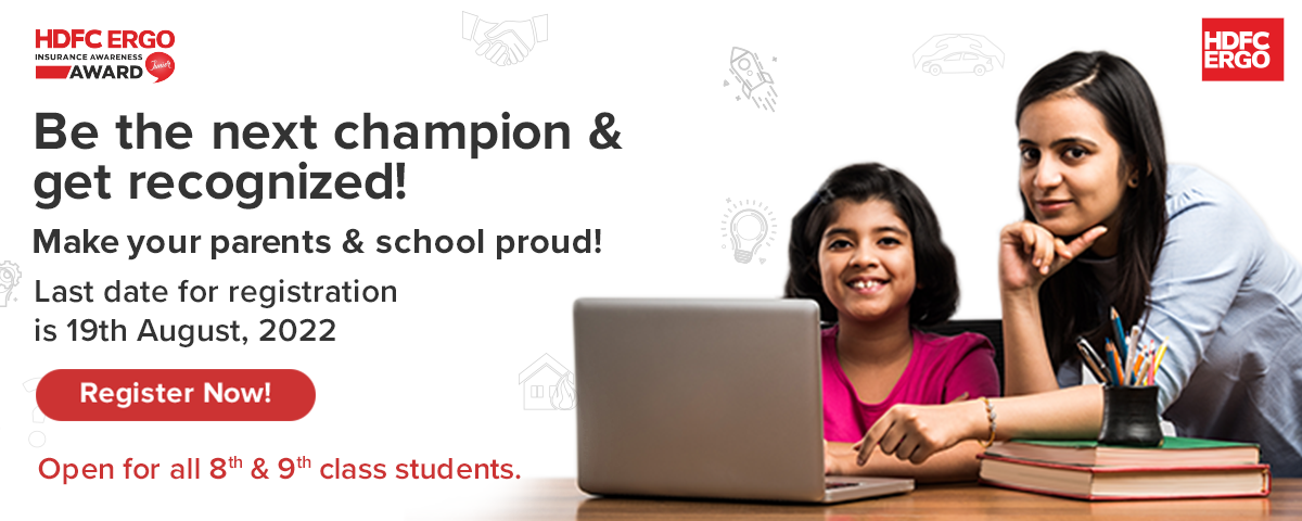 HDFC ERGO - Insurance Pedia