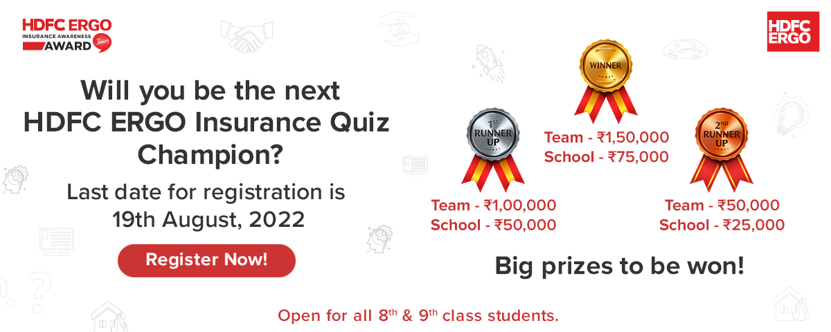 HDFC ERGO - Insurance Pedia