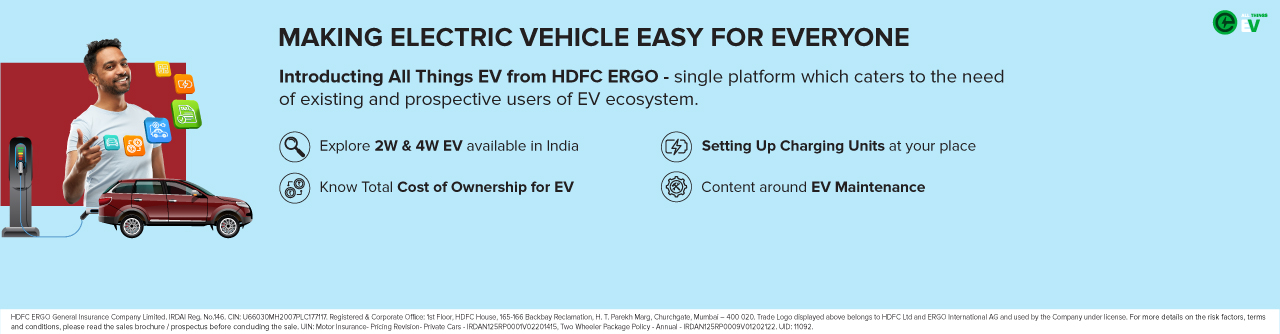 HDFC ERGO General Insurance - Buy Insurance Policies Online