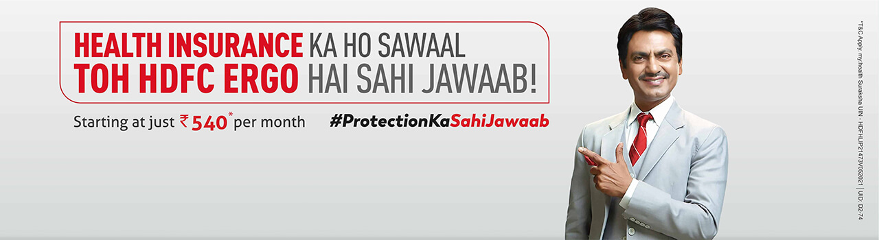 HDFC ERGO | General Insurance Policy Online | Buy Car & Health Insurance