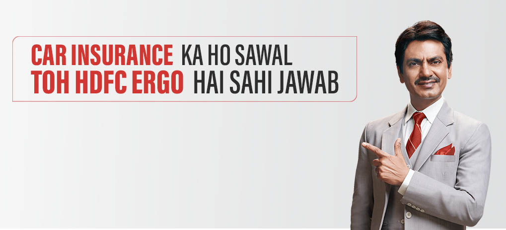 HDFC ERGO | General Insurance Policy Online | Buy Car & Health Insurance